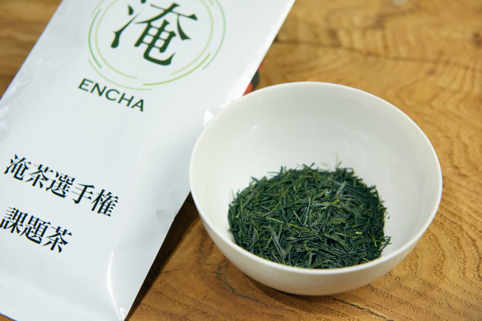 お茶を淹れる技術と表現力を競う 「淹茶選手権 2023」決勝の模様を全編ハイライト！ | Article | CHAGOCORO | 文化をインスパイアするお茶メディア